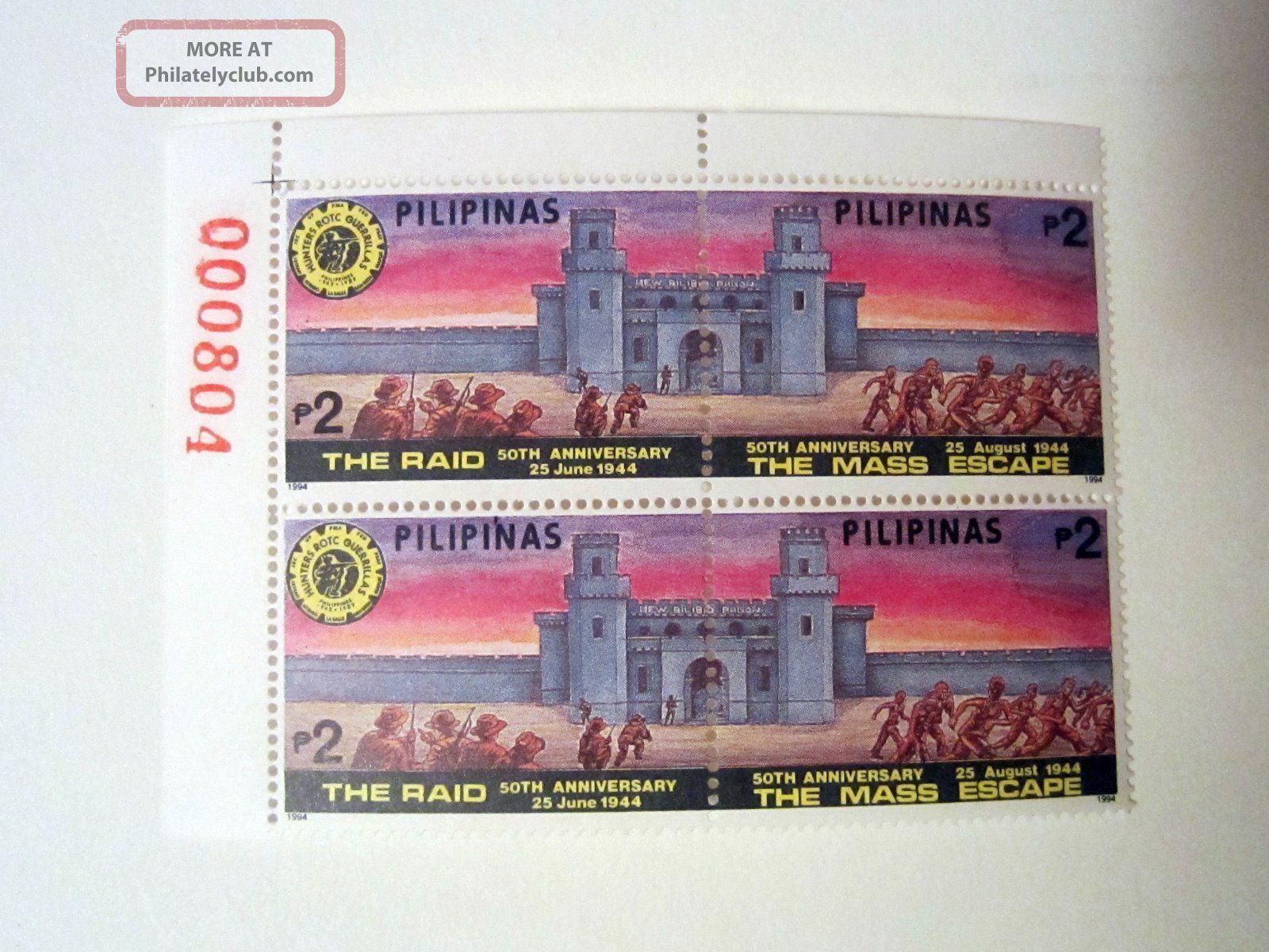 Philippines Pilipinas The Raid 50th Anniversary1994 Plate Stamp