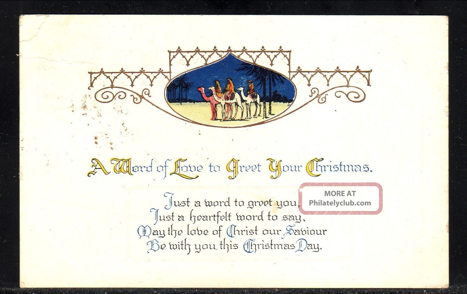 1920 Christmas Postcard - - Hunta, Ontario Duplex Hand Cancel