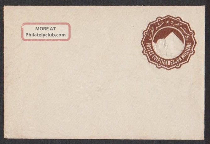 Egypt 1889 - 1911 Postal Stationery Envelopes 1m & 1m Surcharge, H&g B4 ...