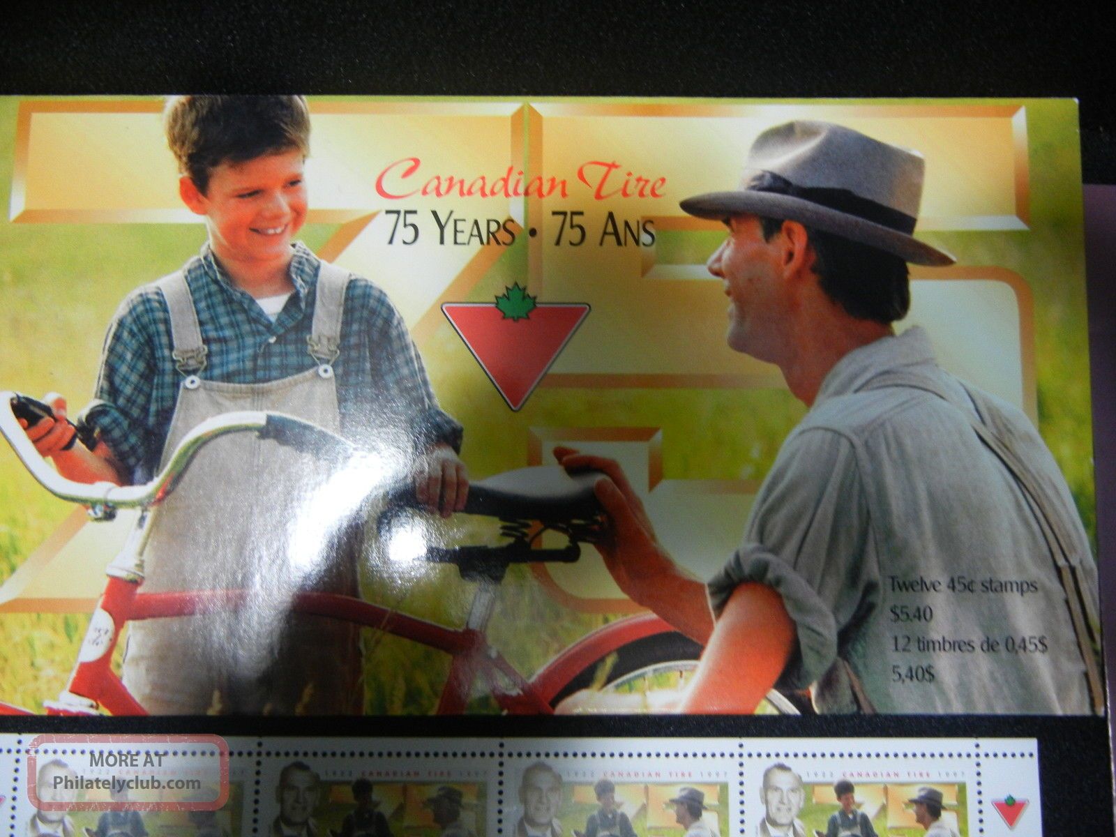 Canadian Tire 75 Years 12 Stamp Issue Date April 1997