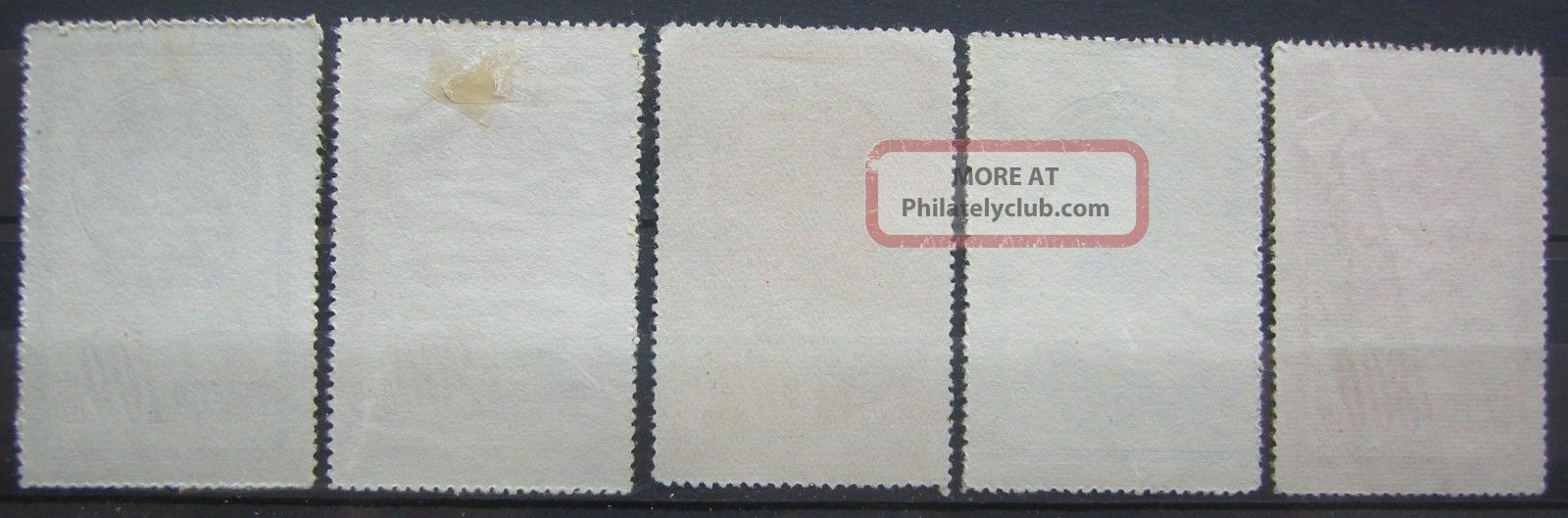 Prc China 1951 National Emblem Sc 117/21 S1