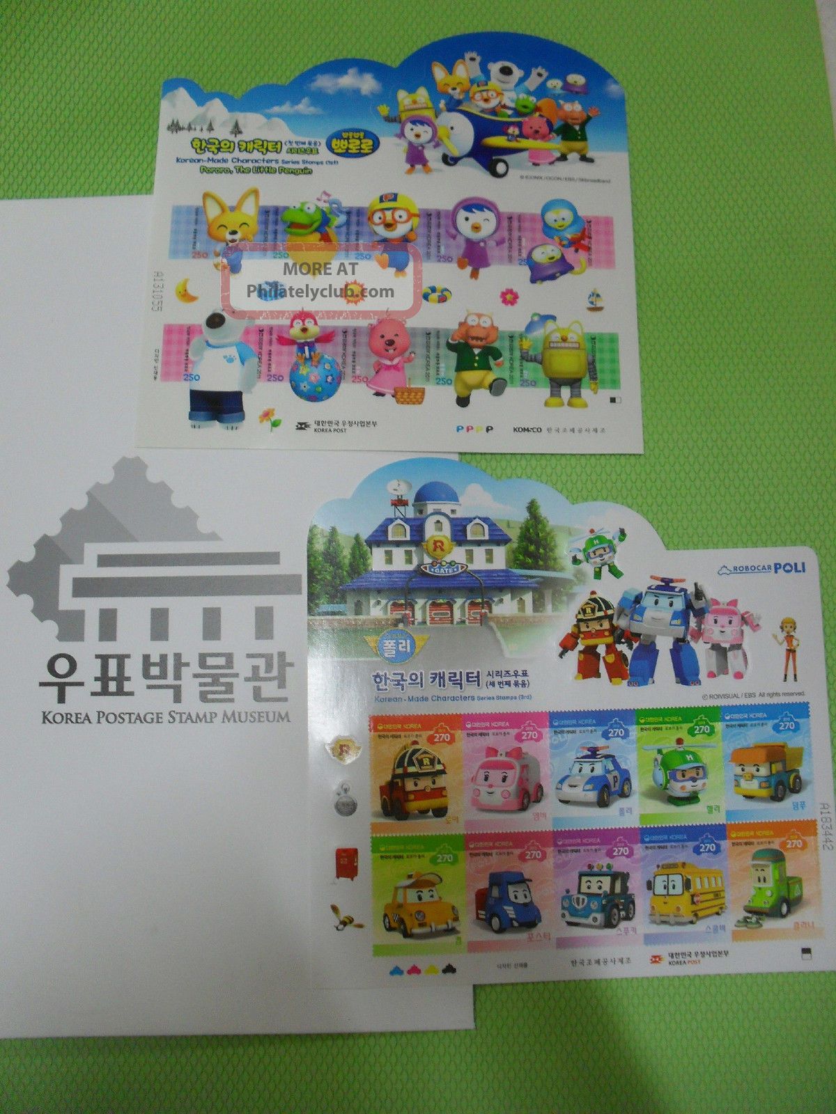 Robocar Poli Stamp + Pororo Stamp Limited Korea Korean Postage ...