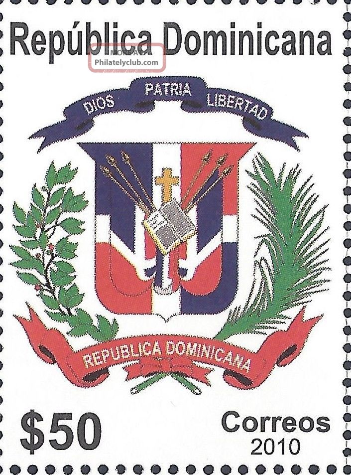 Dominican National Coat Of Arms Sc 1480 2010